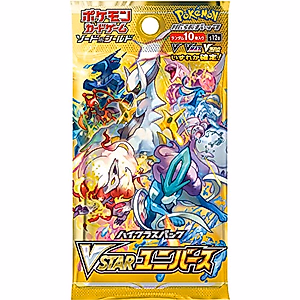 (1 Pack) Pokemon Card Game Japanese High Class VSTAR Universe S12a Booster Pack (10 Cards Per Pack)