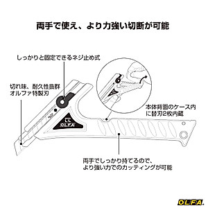 orufa: Olfa ll Notebook