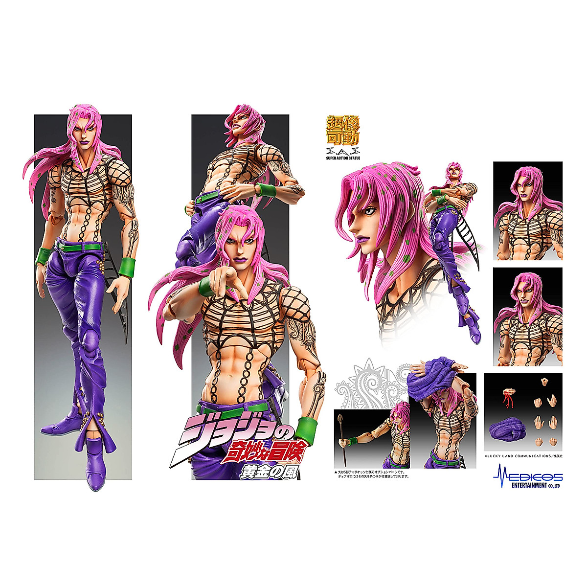 MediCos JoJo’s Bizarre Adventure Part 5: Chozo Kado Diavolo Super Action Statue Figure