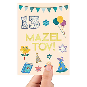 Fancy Land Bat Mitzvah Cards and Bar Mitzvah Cards Mazel Tov Jewish Celebration Cards Boys Girls