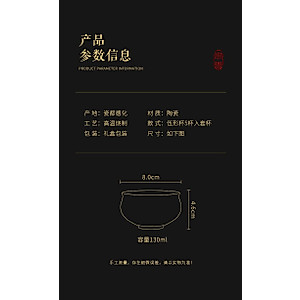 Handmade Tea Cup,Tea Cup Set of 5,Kung Fu Tea Cup,Tea Cup Without Handle,Small teacups Bulk,Traditional Chinese Tea Cup