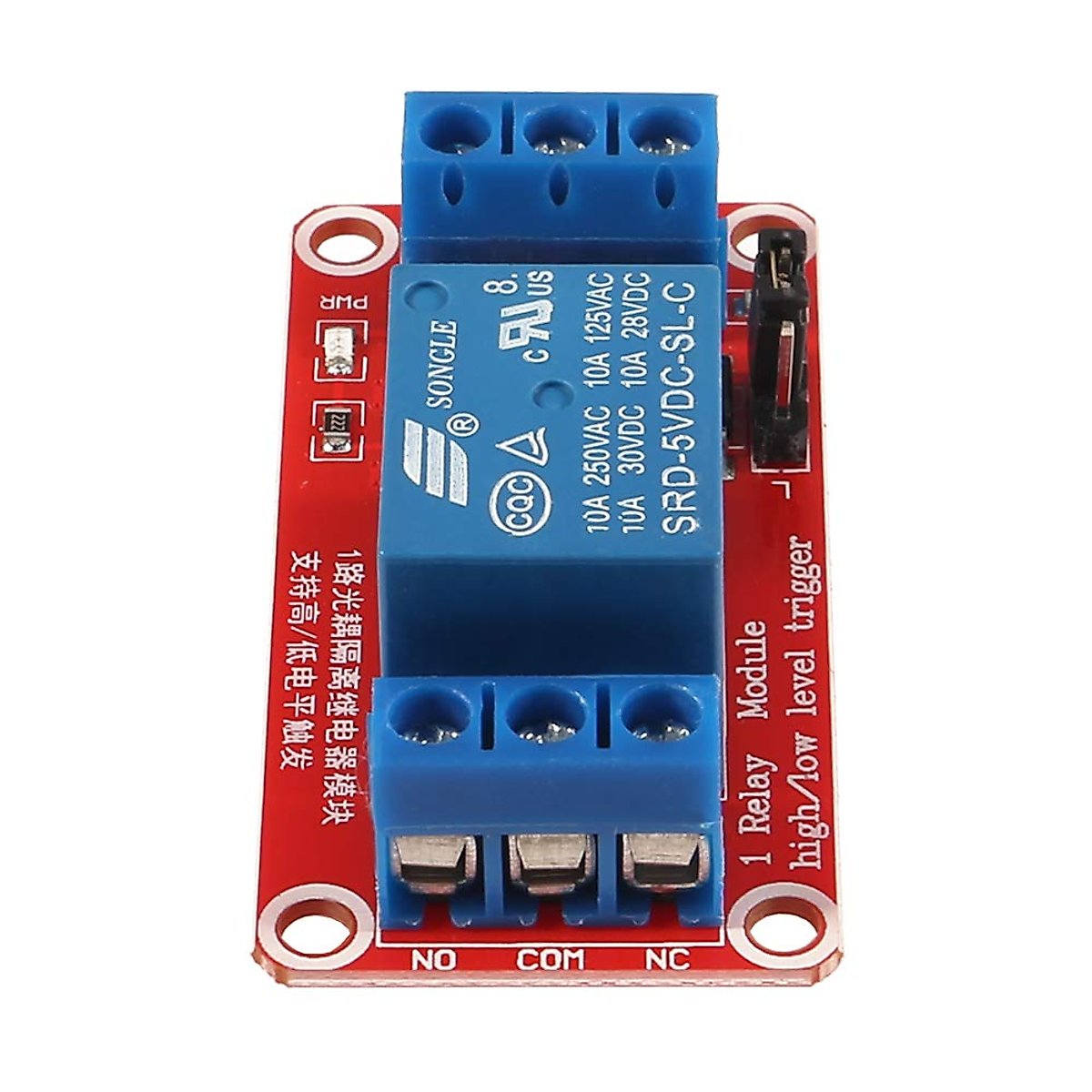 Aoicrie 5Pcs DC 5V 1 Channel Relay Module Board Shield with Optocoupler Isolation Support High or Low Level Compatible Development Board Trigger