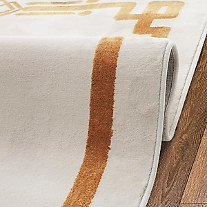 Antep Rugs Babil Gold 8x10 Modern Bordered Indoor Area Rug, Black, 7'10" x 10'