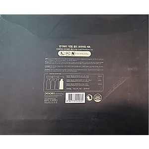 Daeng Gi Meo Ri- Ki Gold Premium Special Hair Care 4pcs Set [Shampoo x3, Treatment x 1], Effectively Moisture to Dry and Rough Hair, No Artificial Color