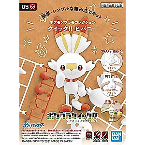 Bandai Quick Model Kit 05 Scorbunny