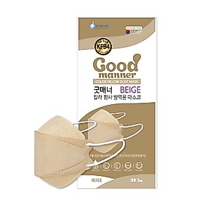 Good Manner Premium Protective Mask 5EA, Large, White/Black/Grey/Pink/Beige, Made in Korea (Beige)