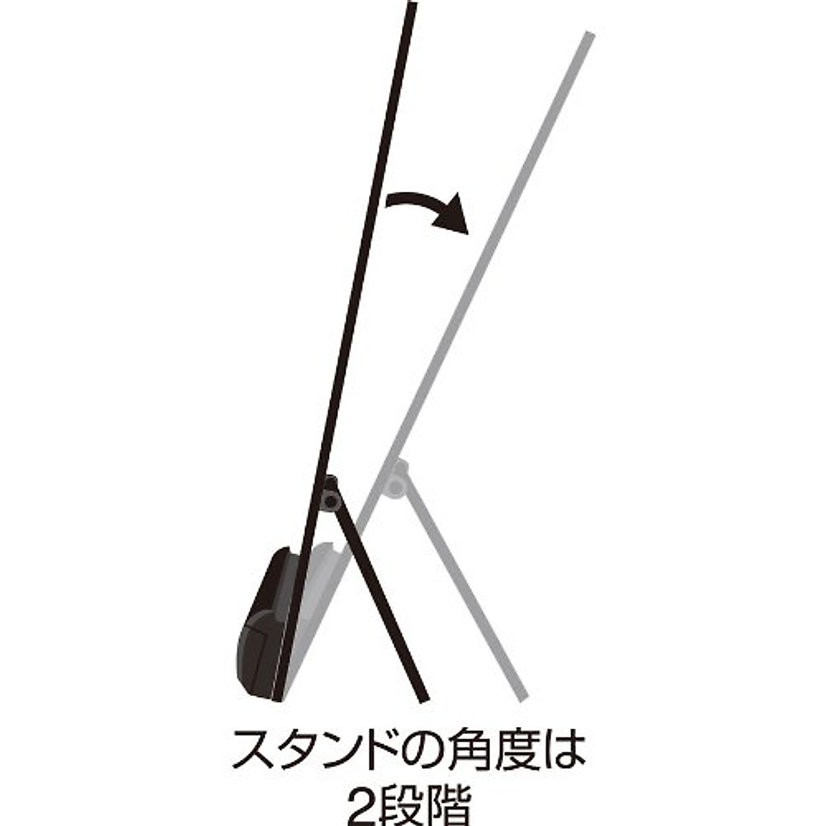 King Jim RK10 Electronic Suction Board, Rackage, Black