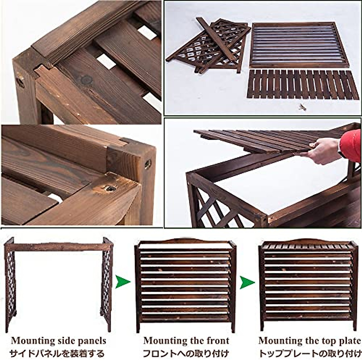 YPINKZ Wooden Air Conditioner Hider Fencing,Wood Air Conditione Flower Stand,Wood Air Conditioning Privacy Screen,Brown,100x43x94cm,110x50x105cm (Size : 85x35x75cm(33.5x14x29.5in))