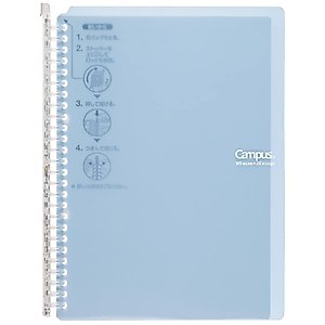 Kokuyo Campus Smart Ring Binder, B5 Light Blue Binder Notebook Up to 60 Sheets 26 Holes Slim Binder Folder with 10 Extra Campus Sarasara Loose-Leaf Paper for Work, Study and Journal, Japan Import