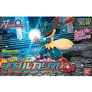 Bandai Pokemon Plastic Model Collection Select Series 35 Mega Lucario Bandai Pokemon Xy