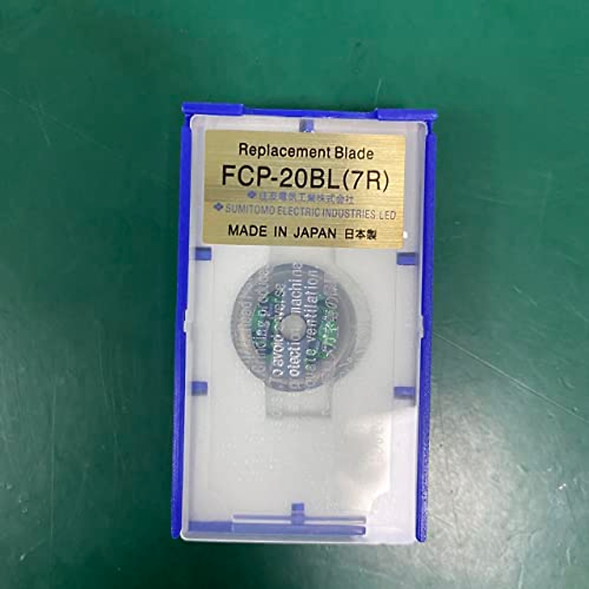 Sumitomo FCP-20BL(7R) Blade for Sumitomo FC-7R FC-8R FC-6RS/6RM Fiber Optic Cleaver Cutting Blade High-Precision Optical Cleaver (2)