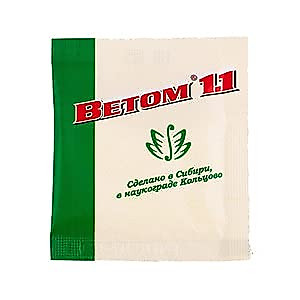 Vetom 1.1 Powder 50x 5g Sachet probiotic Immune Stimulator