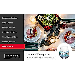 Bezrat Stemless Wine Glasses Set of Two | Hand Painted Large Premium Red and White Wine glasses | Lead-Free Crystal | Essential Wine Gift | 18 Ounces (Blue)