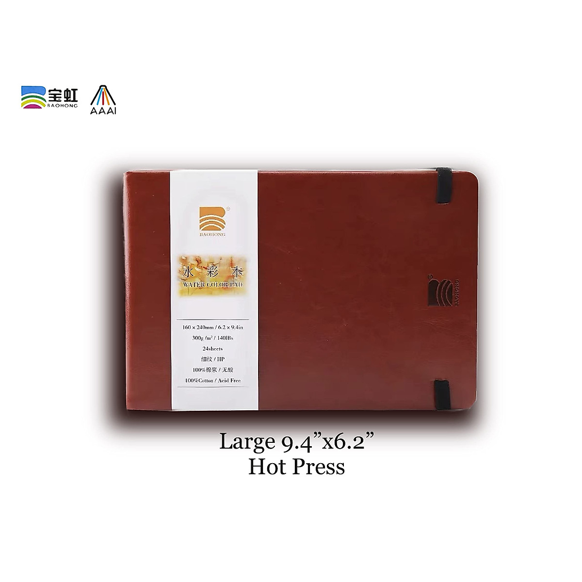 BAOHONG Watercolor Journal, PU Leather Cover, 24 Sheets Sized 6.2" x 9.4", Hot Press Academy Grade BAOHONG Watercolor Paper, 100% Cotton 140 lb (300 GSM), Travel Sketch Book