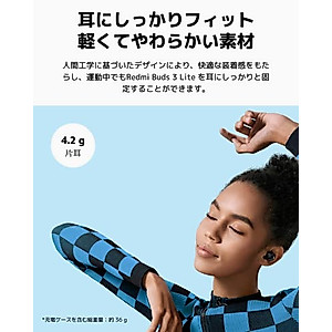 Xiaomi True Wireless Earbuds Redmi Buds 3 lite, Bluetooth 5.2 Low Latency Headphones Waterproof Stereo Earphones in Ear Touch Control Headset with Mic Deep Bass for Sport, Gaming and Running, Black