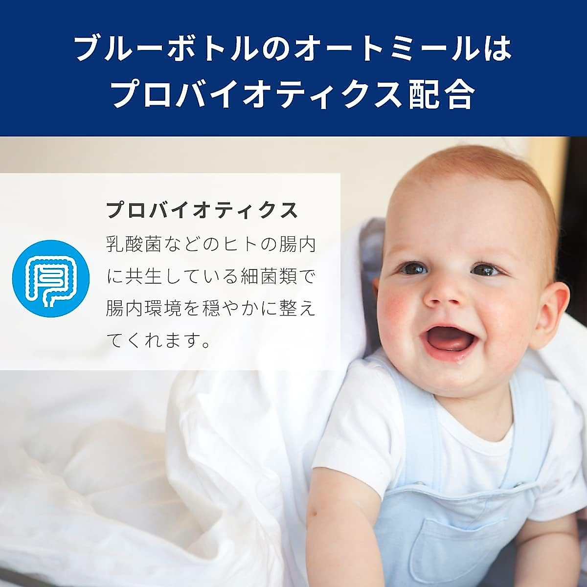 Gerber Cereal for Baby Power Blend 3rd Foods Probiotic Oatmeal Baby Cereal, Lentil Carrot Apple, 8 oz Canister (6 Pack)