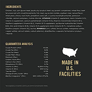 Purina Pro Plan Weight Control Dry Cat Food, Chicken and Rice Formula - 16 lb. Bag