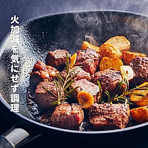 Sori Yanagi Magma Plate, Iron Frying Pan, 7.1 inches (18 cm), Induction Heating Compatible, Lid Included