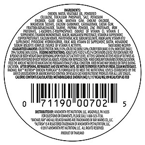 Rachael Ray Nutrish Natural Wet Cat Food, Chicken Purrcata Recipe, 2.8 Ounce Cup (Pack of 24), Grain Free