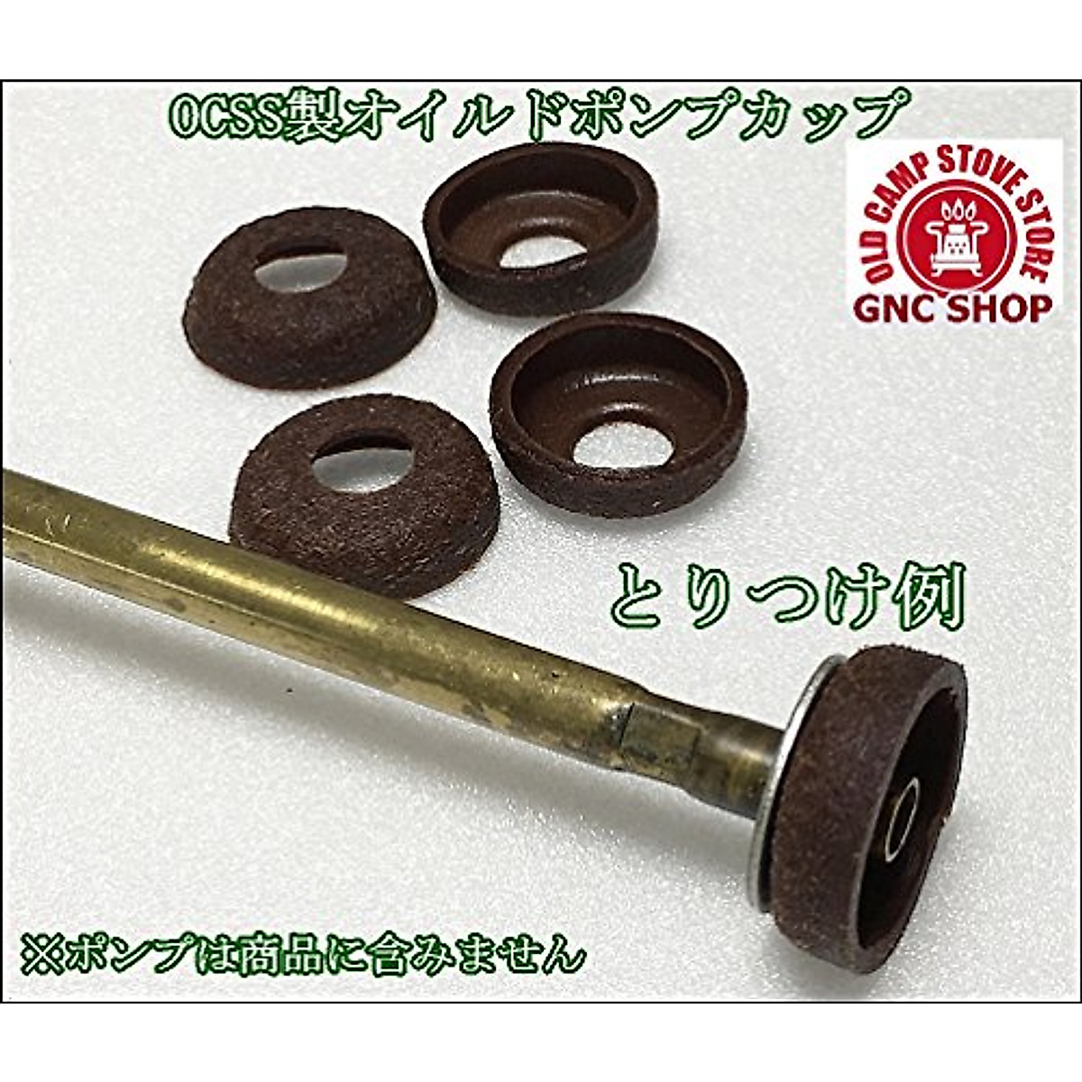 5pcs Coleman Lantern & Stove Pump Cup Real Leather Washer