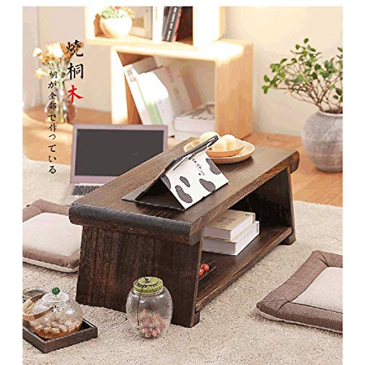 CHABUDAI Japanese Antique Tea Table Folding Legs Asian Floor Low Tea Table Wood (Middle: 68x35x28cm, ONE)