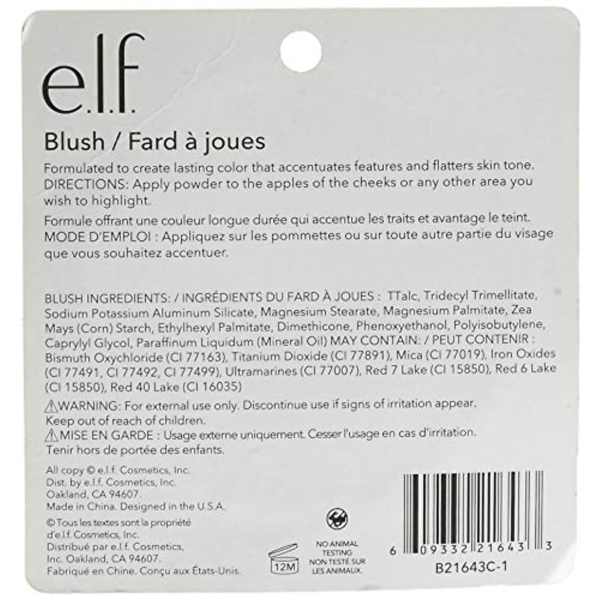 e.l.f. Cosmetics Blush 21643 Blushing