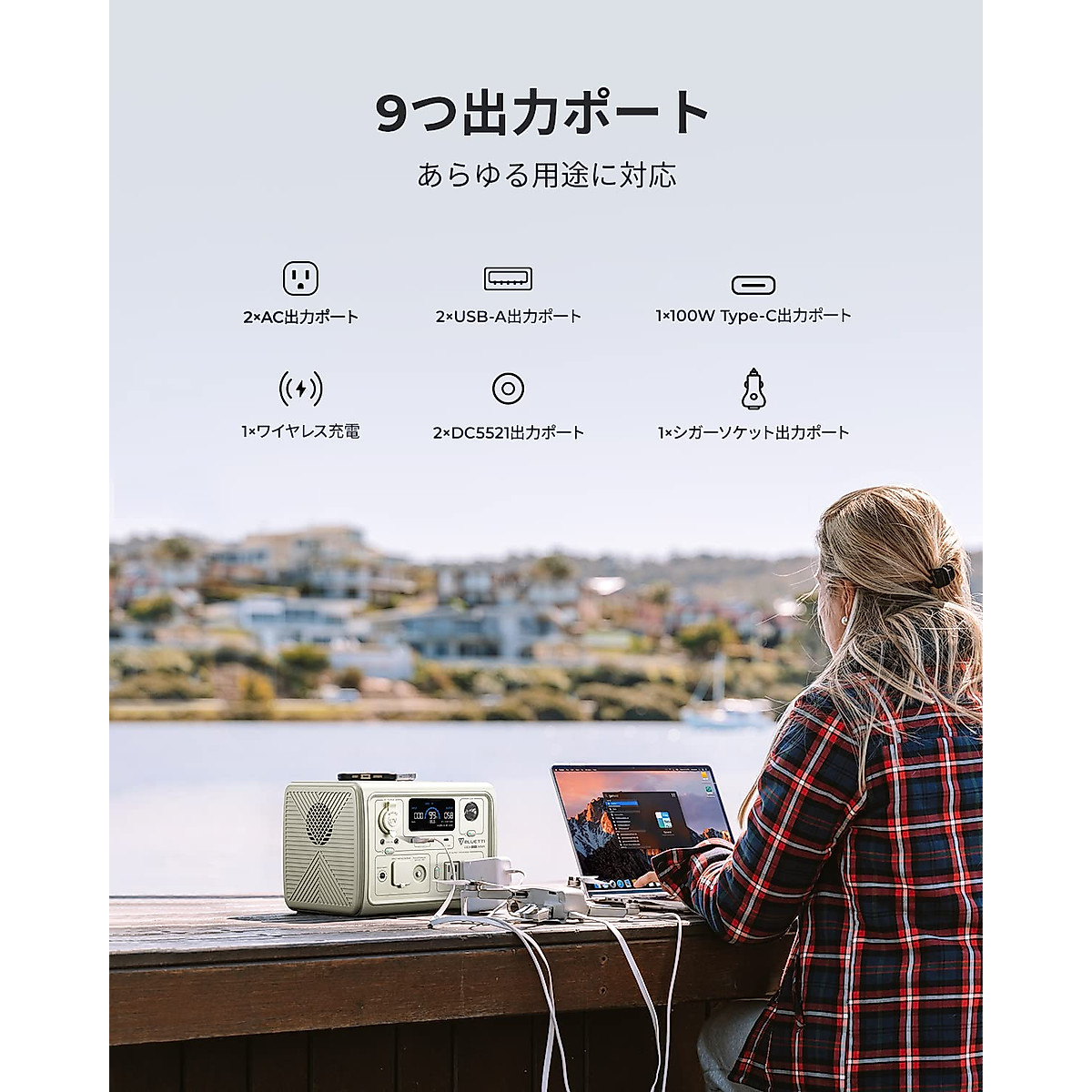 BLUETTI Solar Generator EB3A with PV200 Solar Panel Included, 268Wh Portable Power Station w/ 2 600W (1200W Surge) AC Outlets, LiFePO4 Battery Backup for Outdoor Camping, Van/RV Travel, Emergency