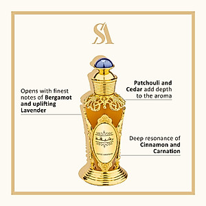 Swiss Arabian Rasheeqa - Luxury Products From Dubai - Long Lasting, Addictive Personal Perfume Oil Fragrance - A Seductive Signature Aroma - 0.6 oz