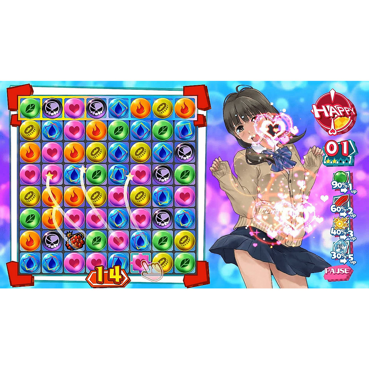 Kotodama: The 7 Mysteries of Fujisawa - PlayStation 4