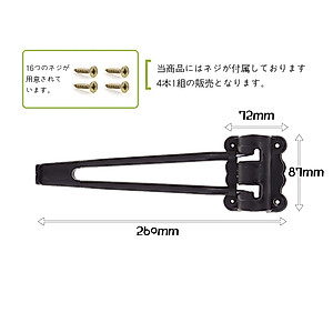 Folding Table Iron Leg-Set of 4 Furniture Hairpin Tables Legs for Side steal Desk-Heavy Duty Easy Install Adjustable Coffee Small dining picnic With Metal Legs-DIY Sofa Portable Laptop hairpins