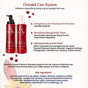Kerasys Oriental Premium Shampoo 600ml x2