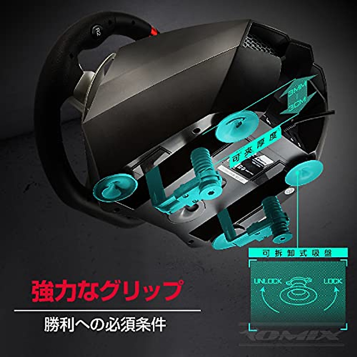 Flashfire Suzuka 900R racing wheel set with Clutch pedals and H-shifter for PC, PS3, PS4, Xbox 360, XBOX ONE and Nintendo Switch