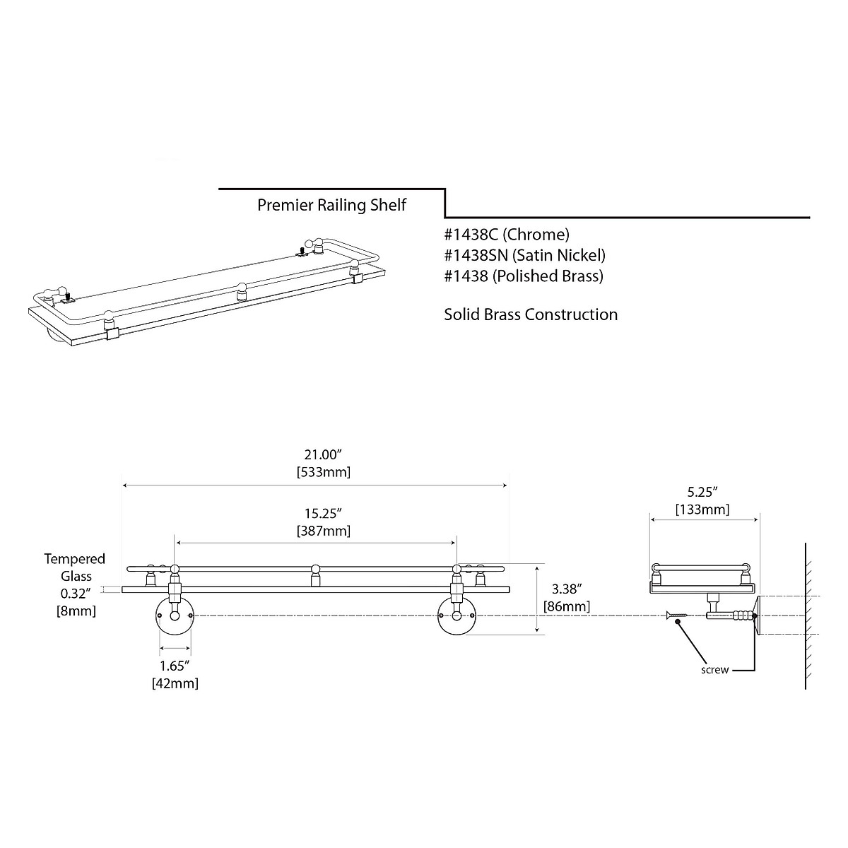 Gatco 1438 Glass Railing Shelf, Brass