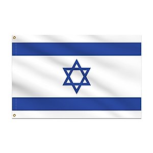 BannerBuzz Israel Flag Knitted Fabric 90 GSM - Lightweight, Bright & Vivid Colors, Brass Grommets Use for Indoor-Outdoor Purpose (9' W X 6' H)