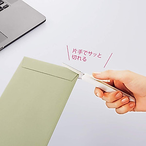 Kokuyo Saxa Poche Portable Scissors, Twiggy Scissors, 3D Blade, Pen-shaped Design, Slide Mechanism, No Cap Required, Glueless Blade, White, Japan Import (HASA-P320W)