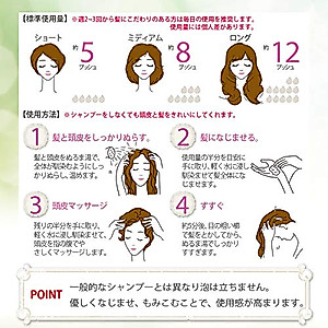 Hair One 6 in 1 Cleanser, Olive, 16.9 Fluid Ounce