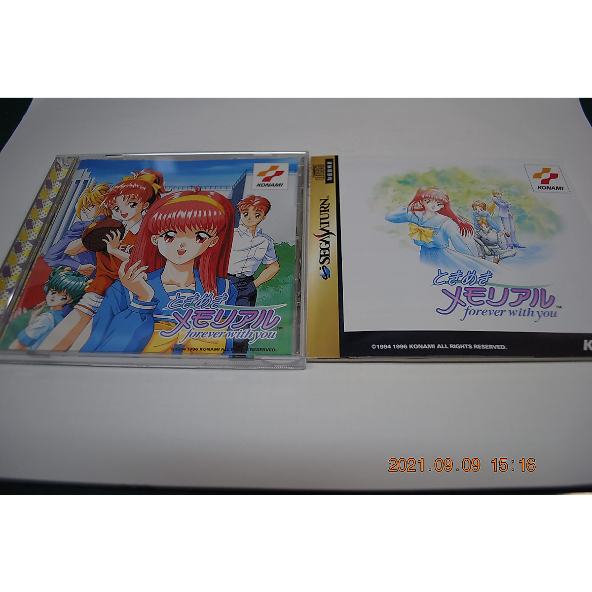 Tokimeki Memorial: Forever With You [Japan Import]