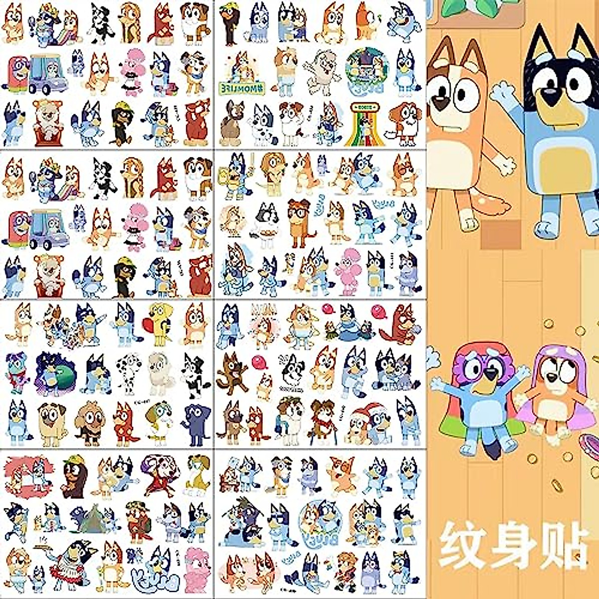 8 Sheets blueys Party Supplies Temporary Tattoos, (136pcs) Birthday Party Supplies Favors Super Cute Fake Tattoos Stickers Party Decorations Boys Girls School Rewards Gifts