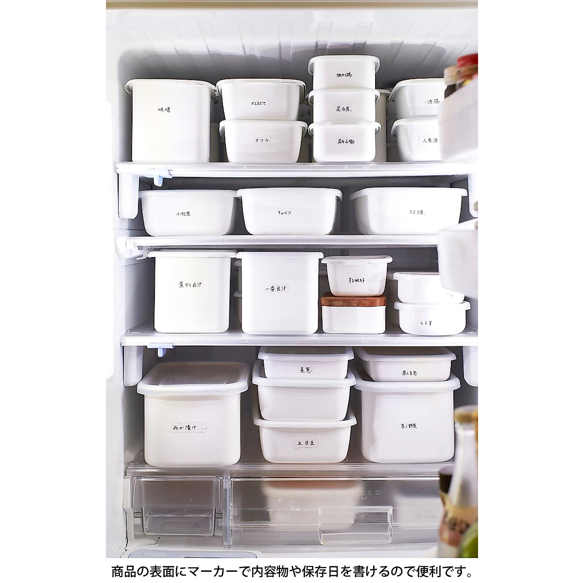 Food Storage Enamel Container 1.4 L made in Japan