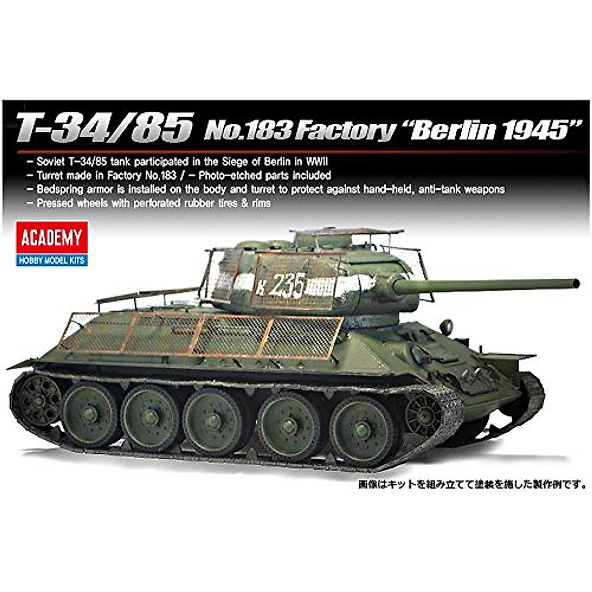 Academy T-34/85 No. 183 Factory "Berlin 1945" Model Kit