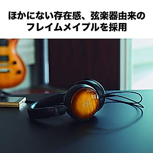 Audio-Technica ATH-WP900 Over-Ear High-Resolution Headphones, Flame Maple/Black, Adjustable