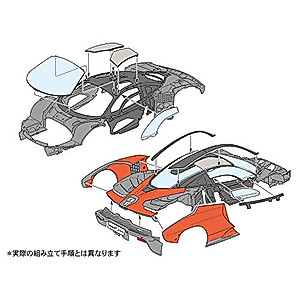 Tamiya 1/24 McLaren Senna TAM24355 Plastics Car/Truck 1/24-1/25