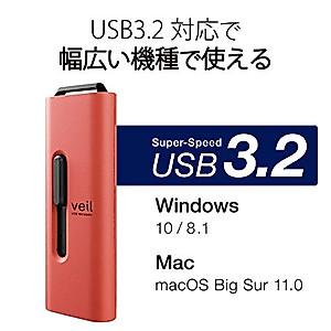 Elecom MF-SLU3032GRD USB Memory, 32 GB, USB 3.2 (Gen1), Sliding Type, Strap Hole, Red