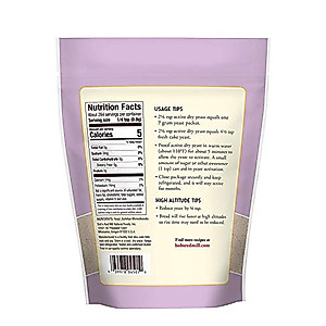 Bob's Red Mill Active Dry Yeast (8 Ounce (Pack of 2)