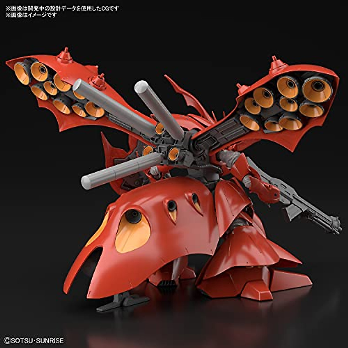 Bandai Hobby - HGUC 1/144 Nightingale , Red