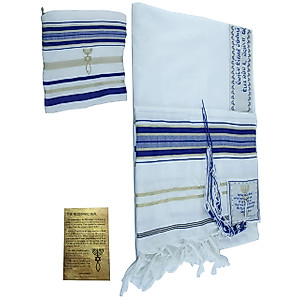 New Covenant Prayer Shawl Tallit English/Hebrew with Matching Case, Royal Blue, L