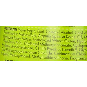 Macadamia Natural Oil Moisturizing Rinse 10 oz