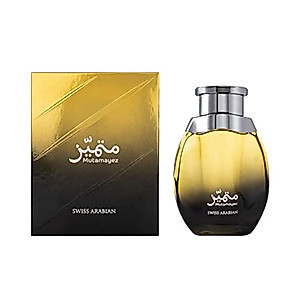 Swiss Arabian Mutamayez - Luxury Products From Dubai - Long Lasting And Addictive Personal EDP Spray Fragrance - A Seductive, Signature Aroma - The Luxurious Scent Of Arabia - 3.4 Oz