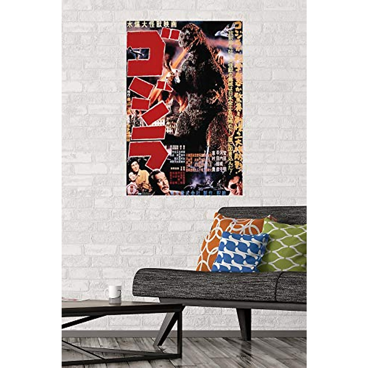 Trends International Godzilla - GODZILLA (1954) Wall Poster, 22.375" x 34", Unframed Version