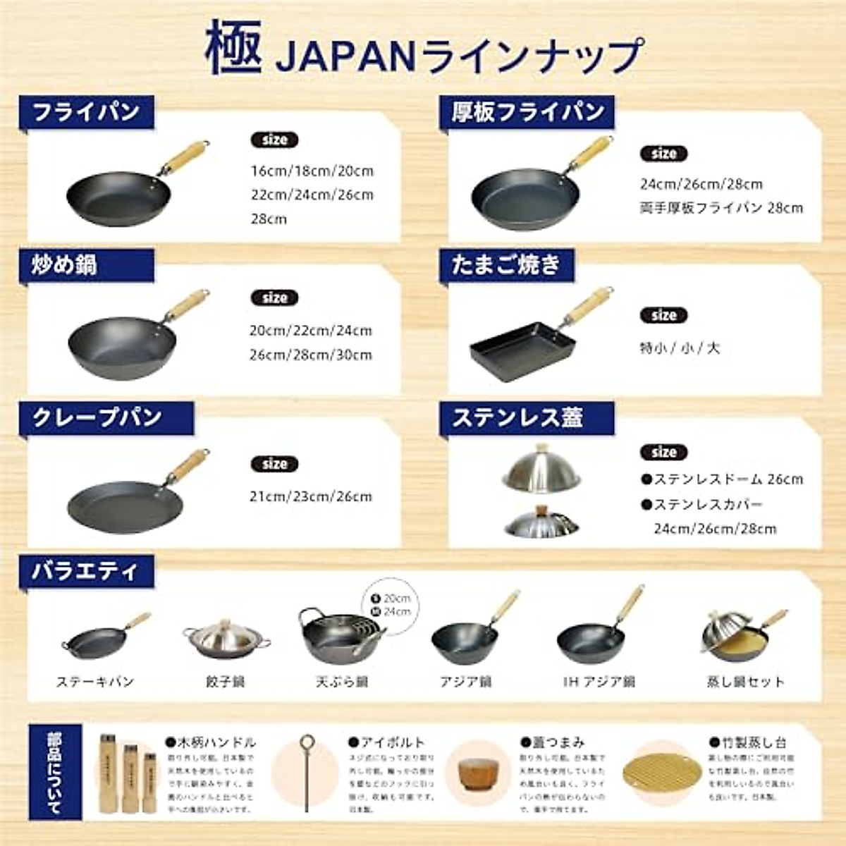 River Light Egg Pan, Iron Frying Pan, Extreme Japan, Large, Induction Compatible, Made in Japan